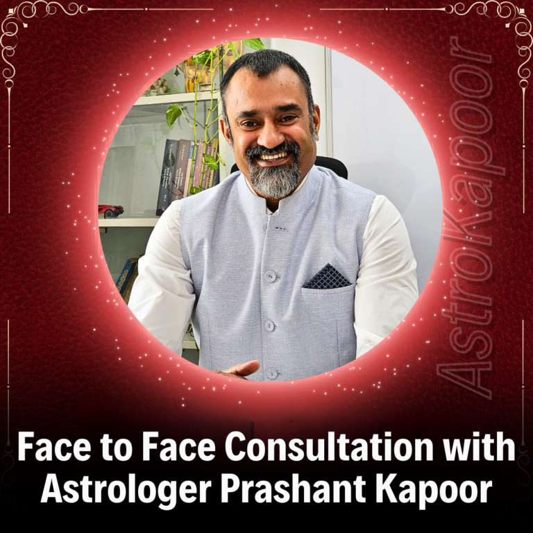 Free Astrology Consultation On Phone | Free Predictions for 2020 | Free ...